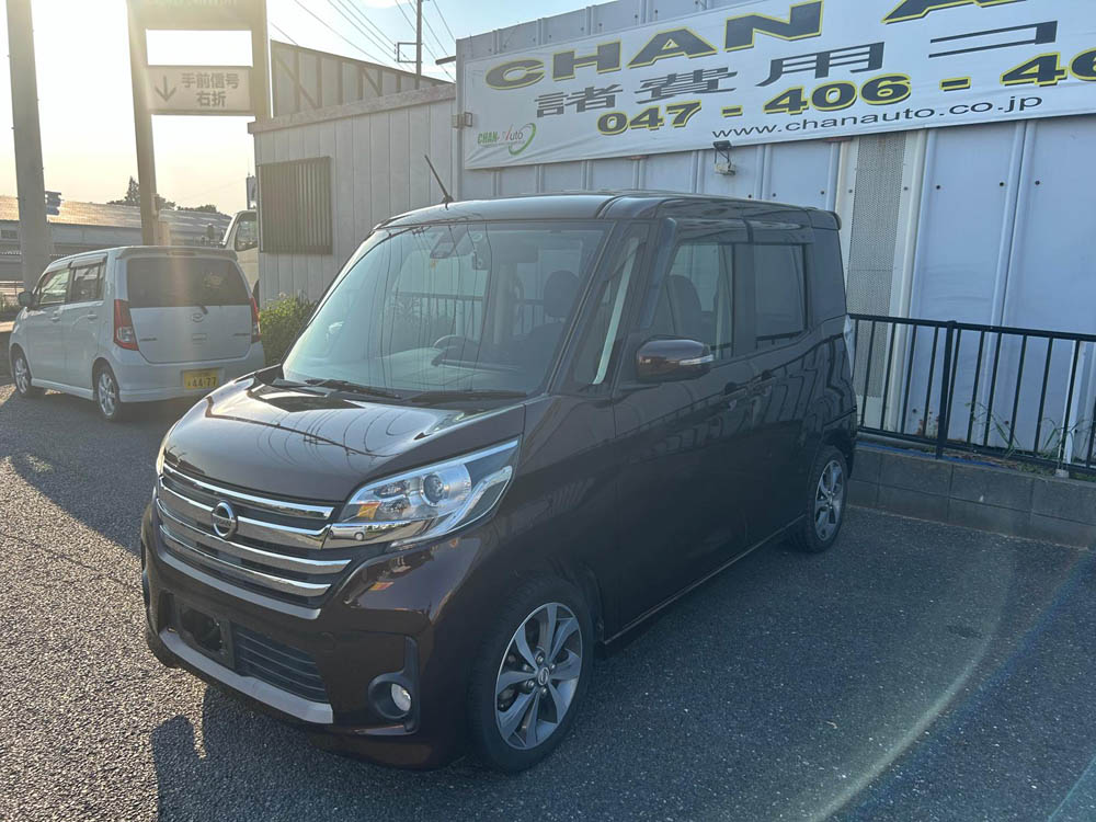 Nissan Dayz Roox Highway Star Turbo 2015 – Chan Auto Rent a Car