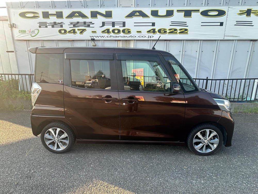 Nissan Dayz Roox Highway Star Turbo 2015 – Chan Auto Rent a Car